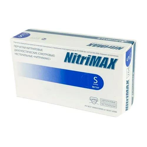 Купить Archdale NitriMAX Перчатки нитриловые по выгодной цене - Клуб ...
